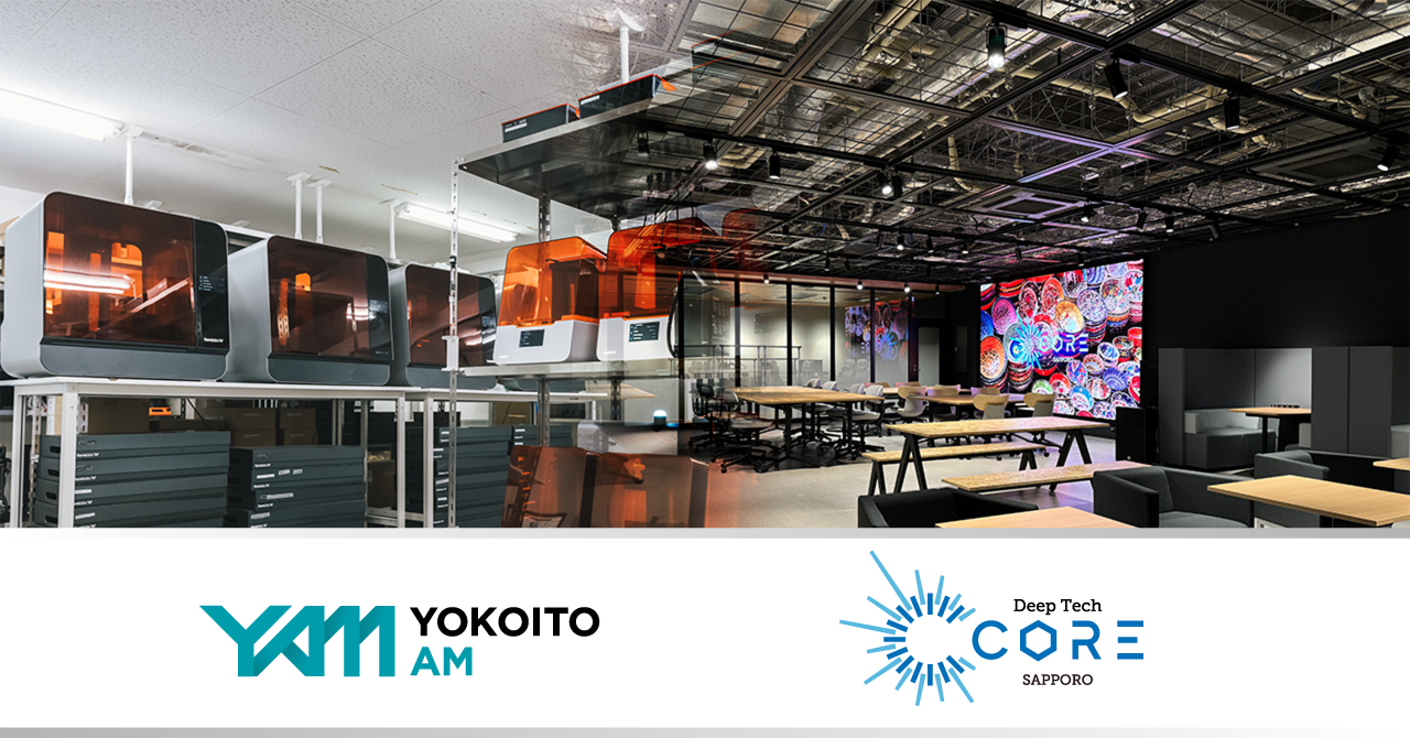 Deep-Tech CORE SAPPOROとYOKOITOが3Dプリンターを活用したイノベーション推進のためのパートナーシップを締結 - STARTUP HOKKAIDO